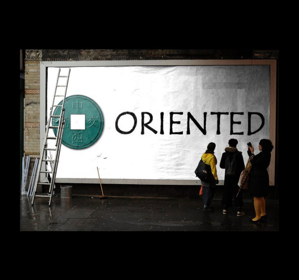 The Holy Grail Of Generic Domain Names ORIENTED